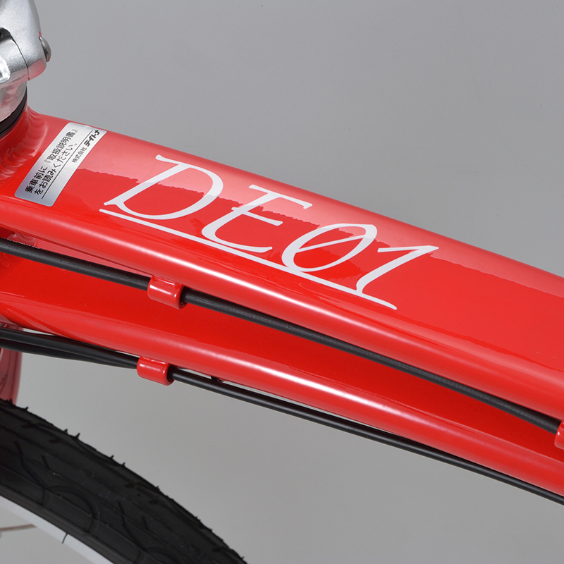 DE01 - 電動アシスト自転車デイトナモビリティ（レッド）｜Daytona Mobility