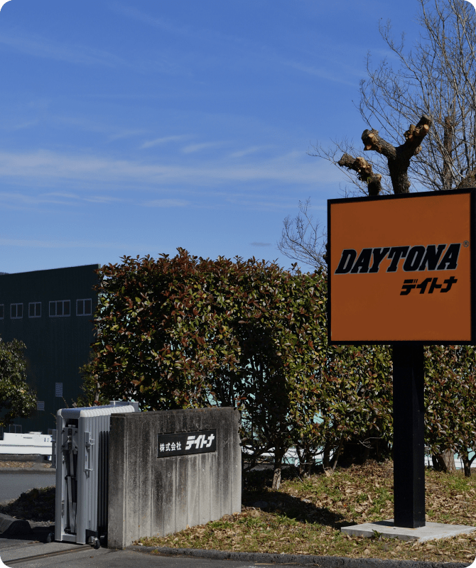 電動キックボード｜Daytona Mobility｜デイトナの電動モビリティ公式通販